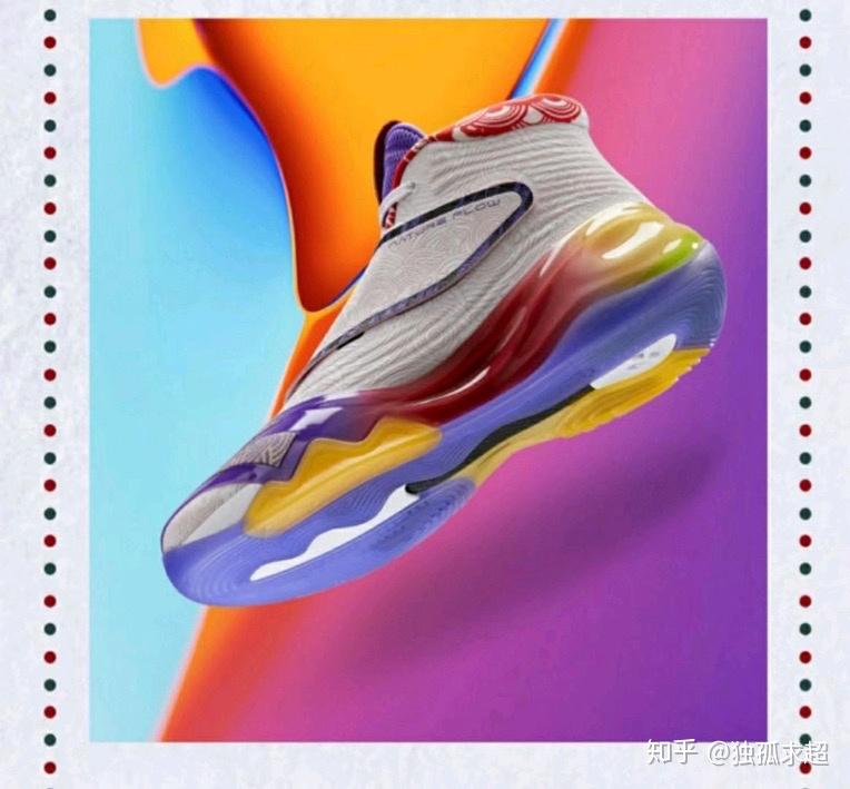 KT6配色一览（已更新48种） - 知乎