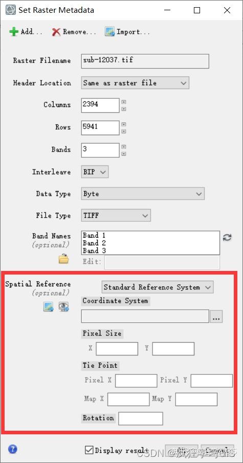 ENVI为不含地理参考信息的栅格影像添加地理坐标系或投影坐标系 - 知乎