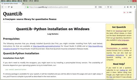 四、使用QuantLib Python评价期权(3) - 知乎
