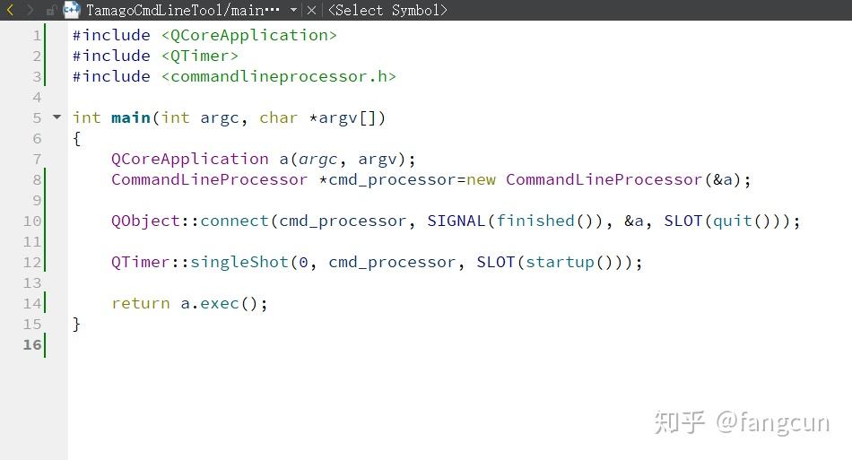 一个基于Qt的交互式命令行设计 - 知乎