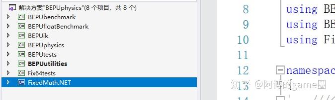 基于Unity整合BEPUphysicsint物理引擎实战 - 知乎