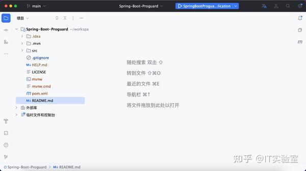 Java代码混淆，看这一篇就够了！ - 知乎