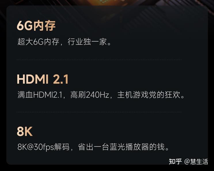 6000价位的4K投影仪当贝F6震撼发布，加入全玻璃镜头，拒绝虚焦！ - 知乎