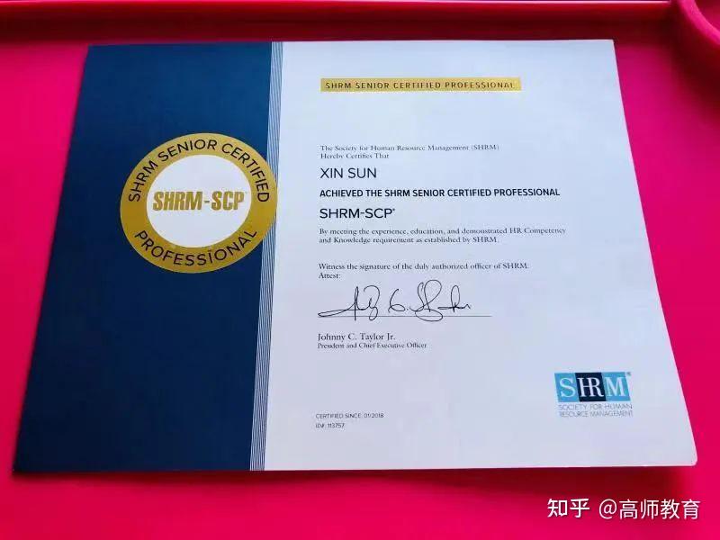2022年HR最值得考的证书：SHRM-CP/SCP - 知乎