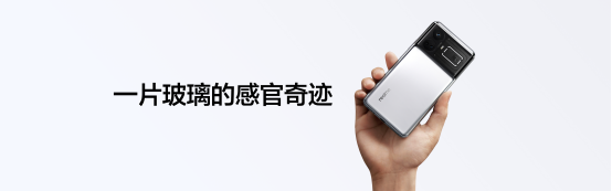 真我GT5发布，24GB满级内存，顶配仅售3799元 - 知乎