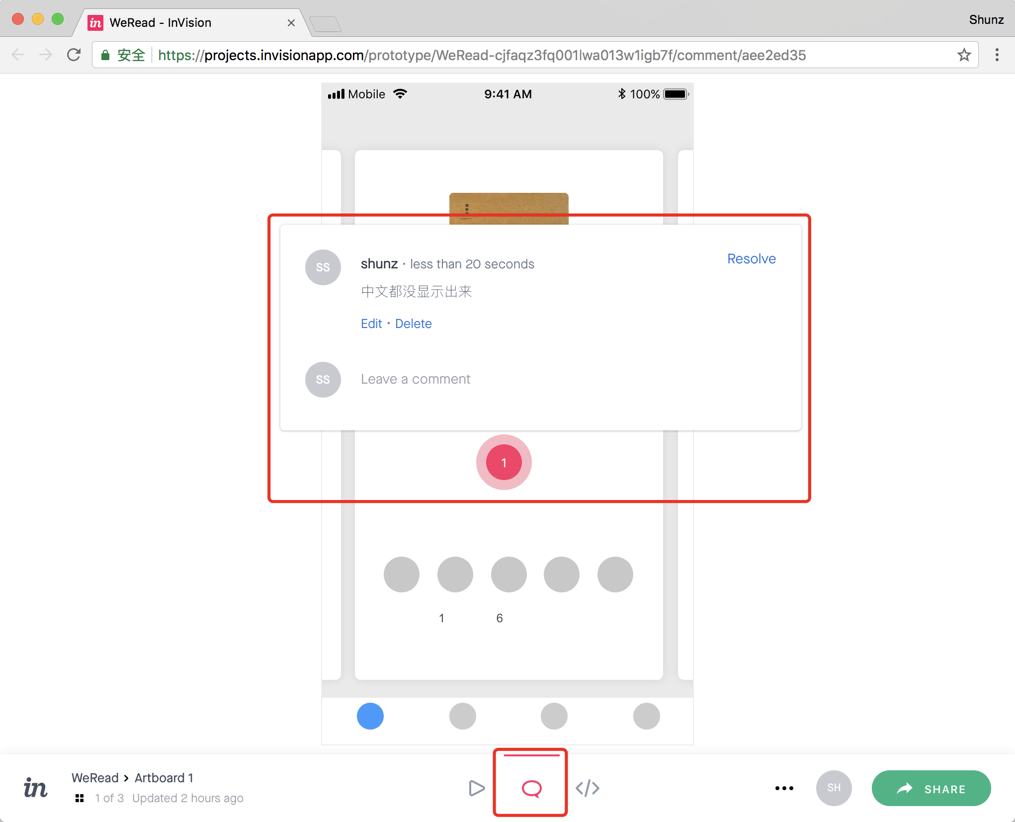 InVision Studio 试玩体验 - 知乎