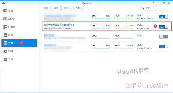手把手教你局域网内多设备iperf测速教程分享 - 知乎