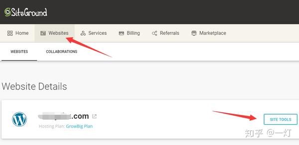 2023年SiteGround主机外贸建站使用教程 - 知乎