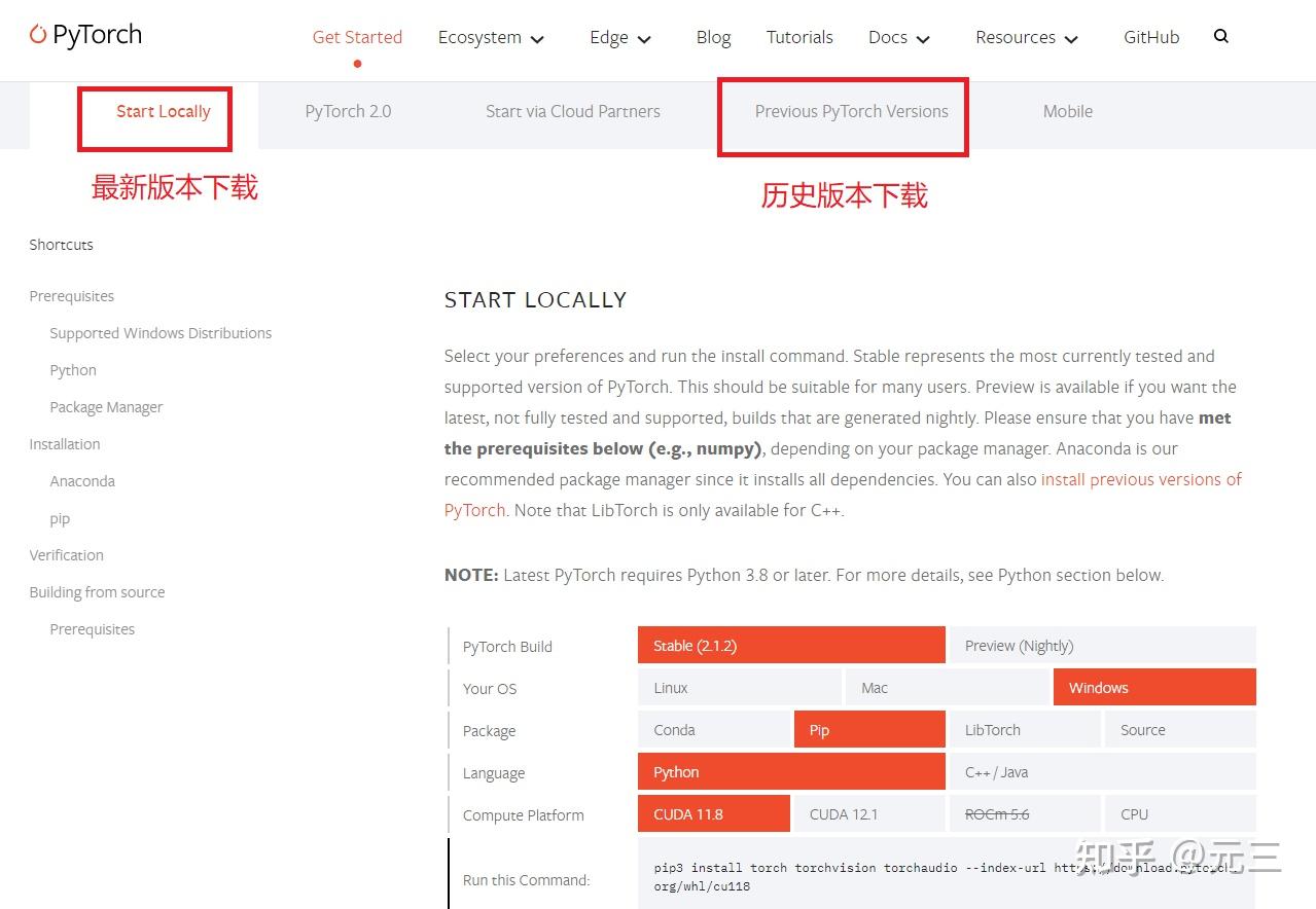 从零开始搭建本地AI大模型：GPU、CUDA、PyTorch全面指南 - 知乎