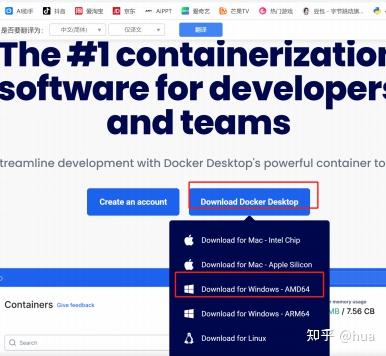 win11安装和配置docker+dify - 知乎
