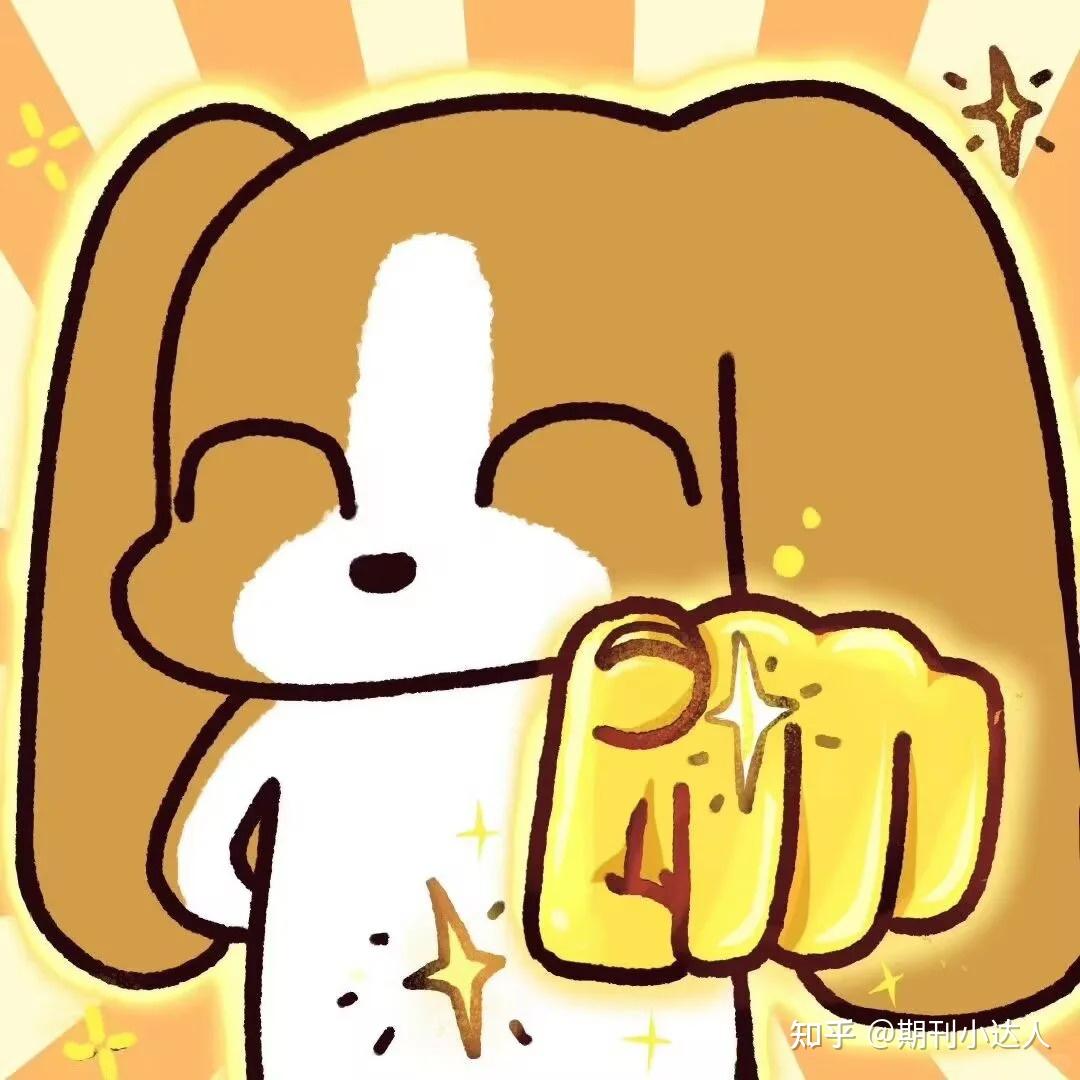 交叉学科风口下，为何《ADVANCED ENGINEERING INFORMATICS》被中国工科强校霸榜？ - 知乎