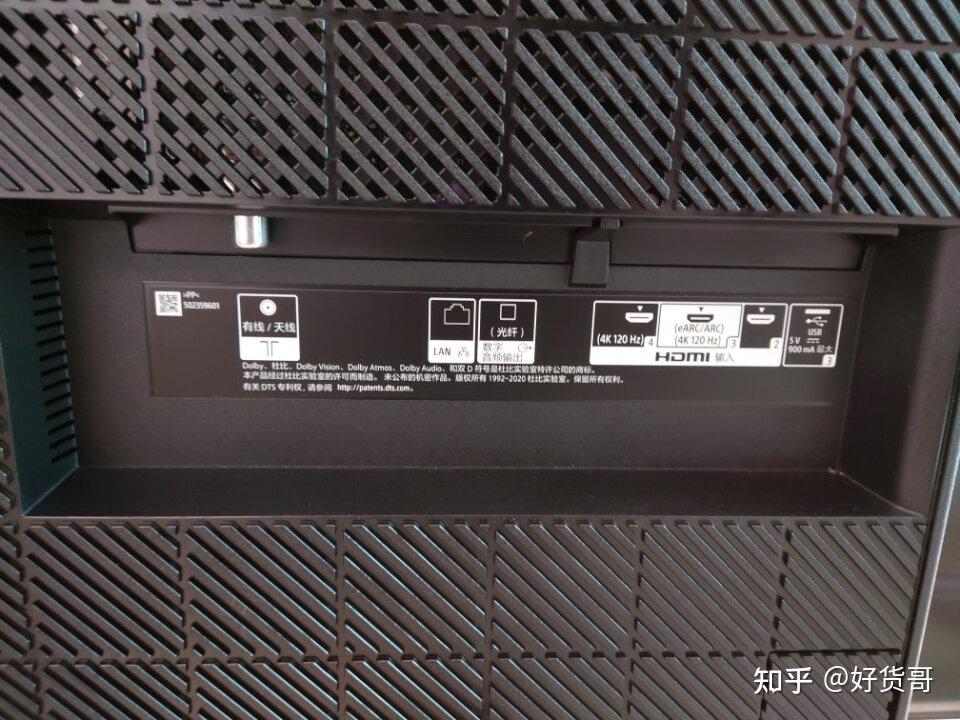 评测:索尼XR-77A80J电视怎么样？