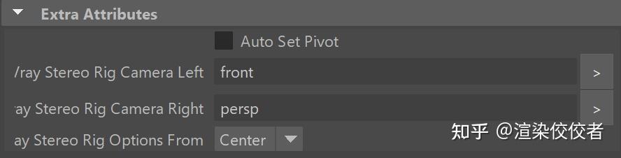如何使用 vray for Maya 进行立体渲染? - 知乎