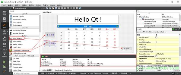 Qt C++简介及快速入门 - 知乎