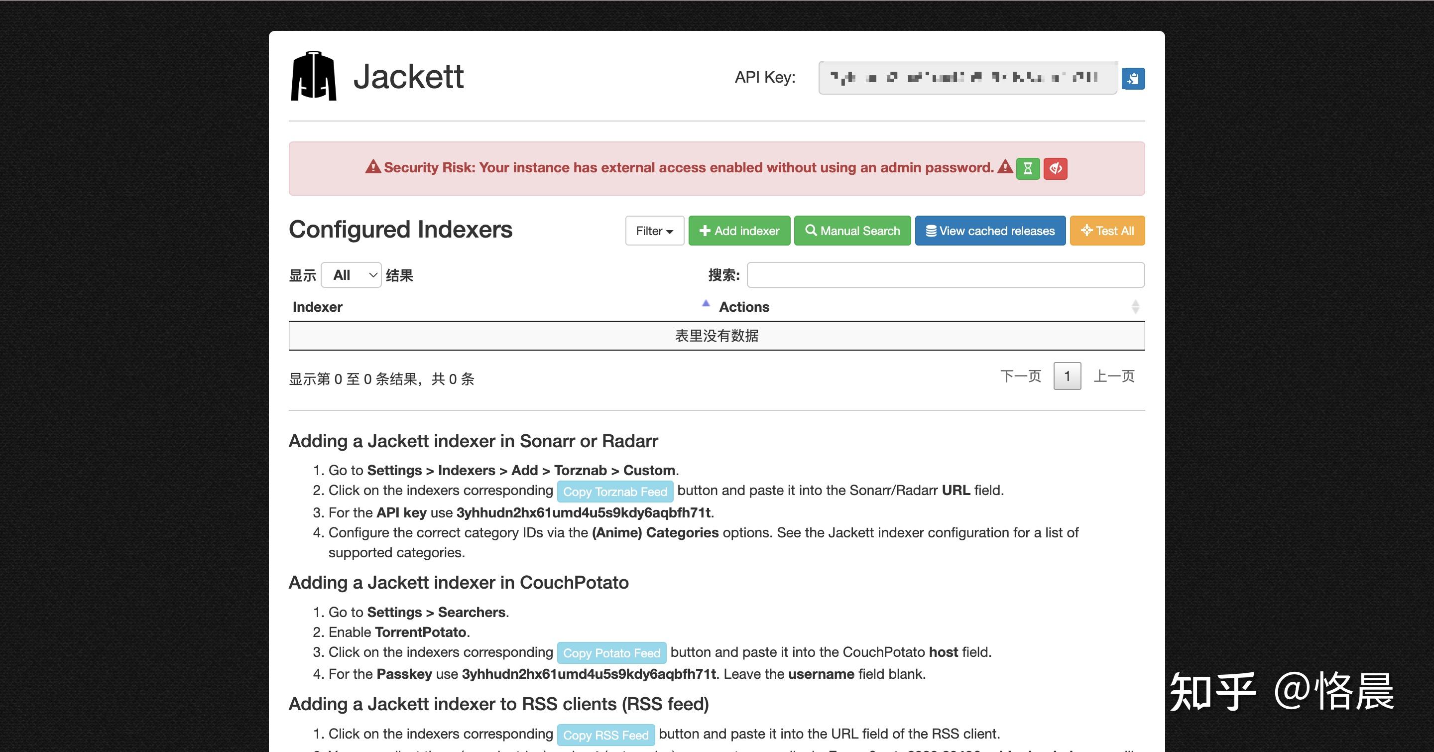 群晖Nas部署BitPlay实现种子文件在线播放 - 知乎
