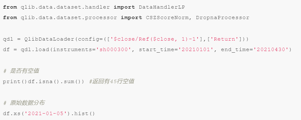 Qlib的数据集处理 - 知乎
