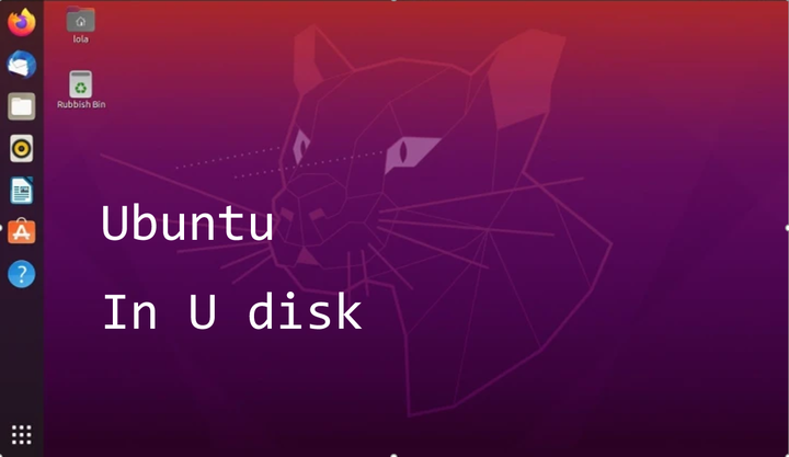 详细不过的U盘随身Ubunut装机教程(方案一) - 知乎