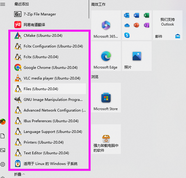 VSCode+WSL2+openCV+OpenImageDebugger - 知乎