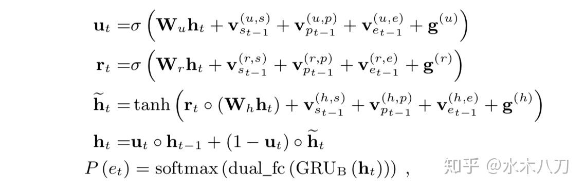 LPCNet: Realtime Neural Vocoder - 知乎
