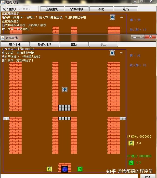 附源码文档 Java Swing小游戏源码合集14款毕业设计必选项目 源码屋 博客园