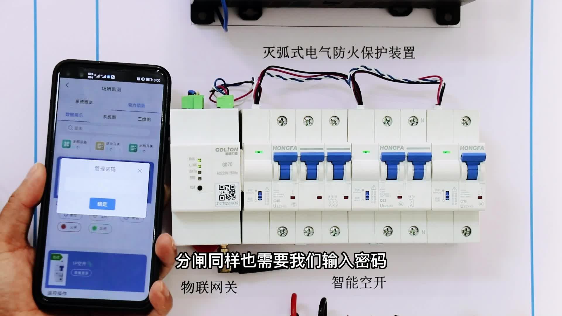假期消防安全知识——家庭篇 知乎