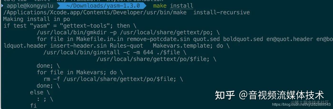 FFmpeg学习(2) 源码编译, 环境配置（下 ) - 知乎