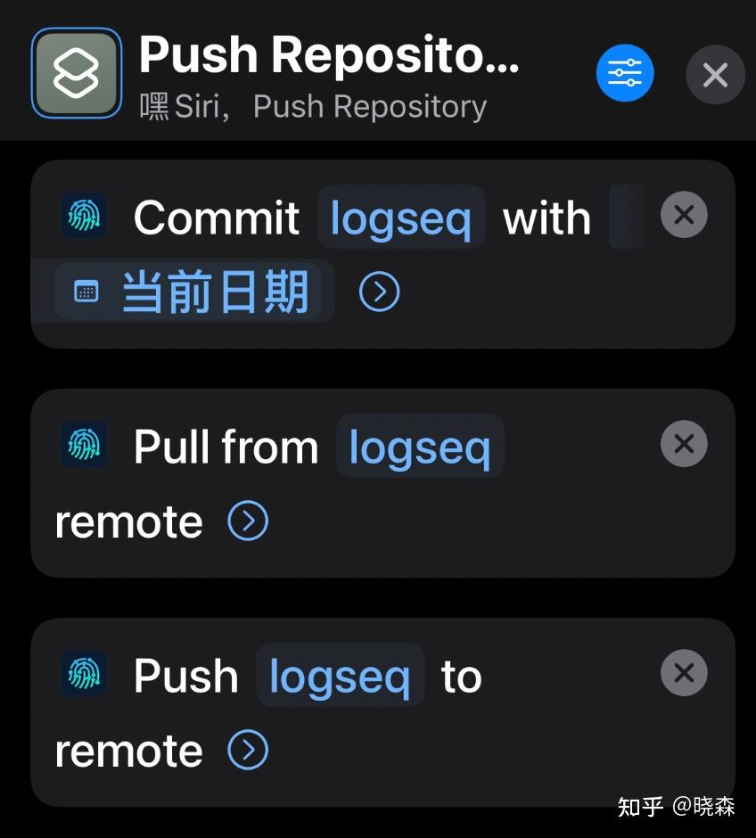 Logseq 系列之 Git 同步 - 知乎