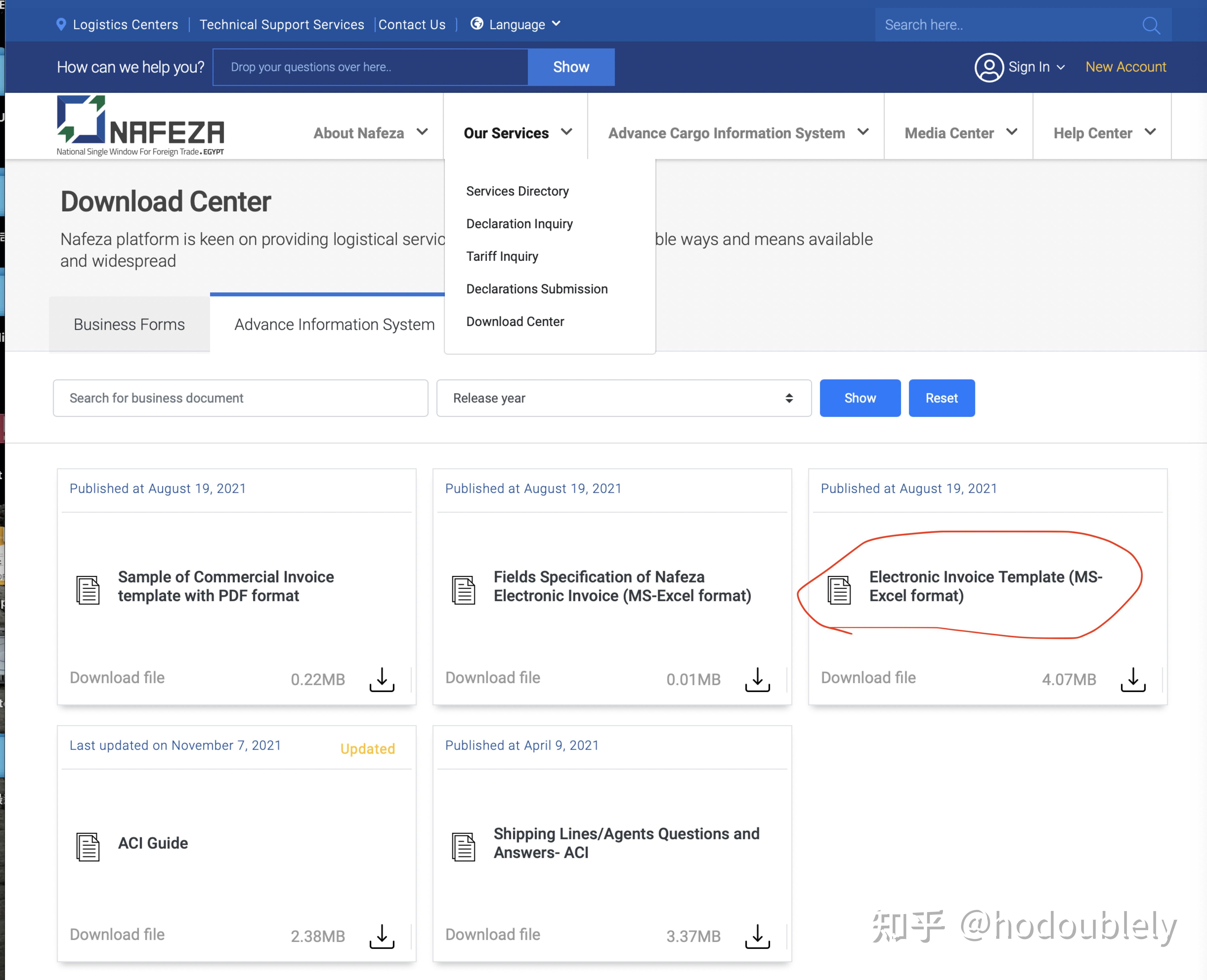 埃及CargoX认证及上传单据成功全记录和常见问题！ - 知乎