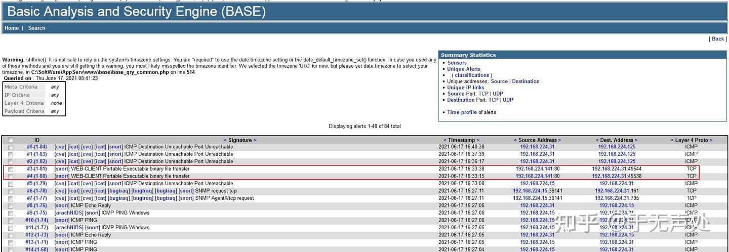 Snort+Base在Windows下的配置 - 知乎
