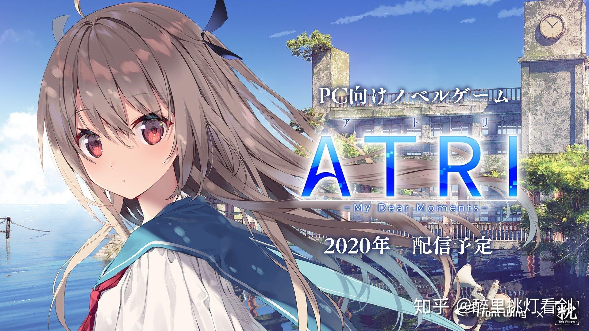 如何评价2020年的galgame业界？ - 知乎