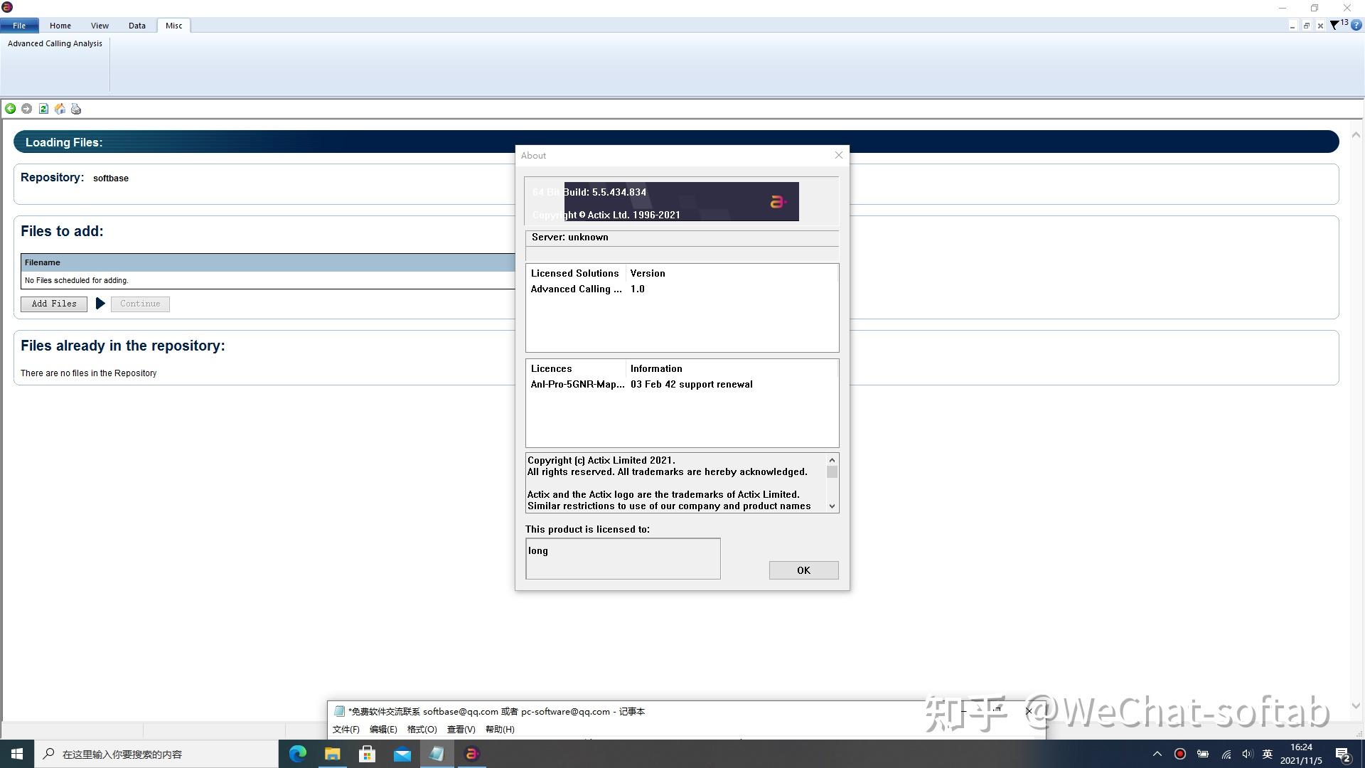 camProx 德国数控软件含camQuix 及cadXtract - 知乎