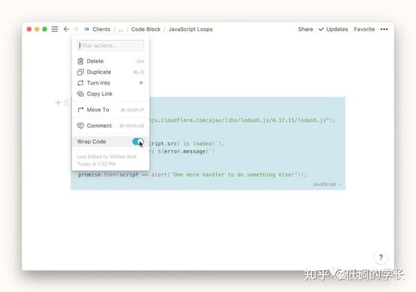 【Notion教程】在 Notion 页面创建代码块好用吗 - 知乎