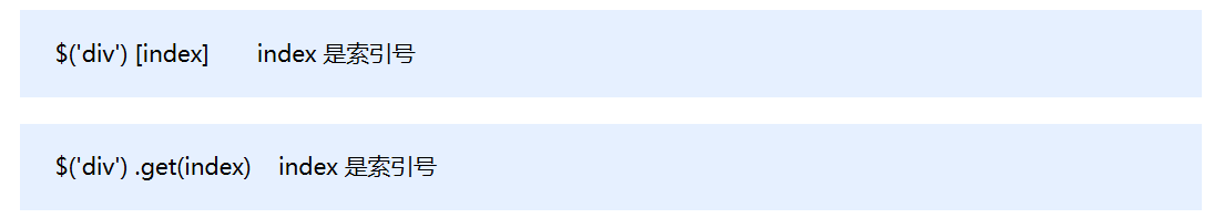 jQuery入门与基本使用 - 知乎