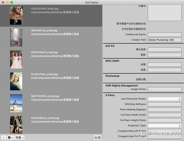 Mac图像EXIF编辑器-Exif Editor - 知乎