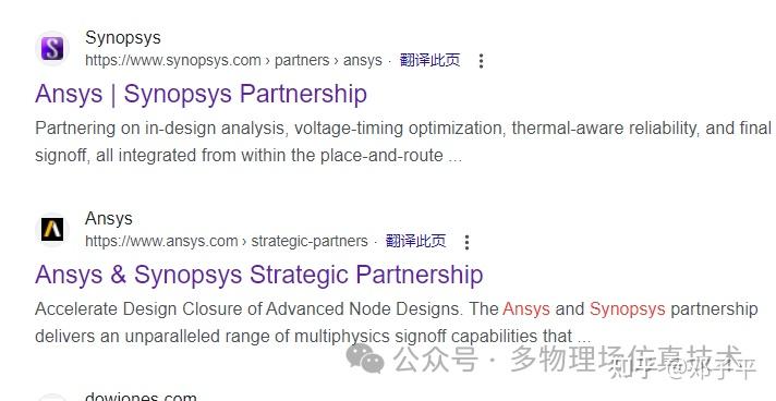 独家详解: SYNOPSYS收购ANSYS(全) - 知乎