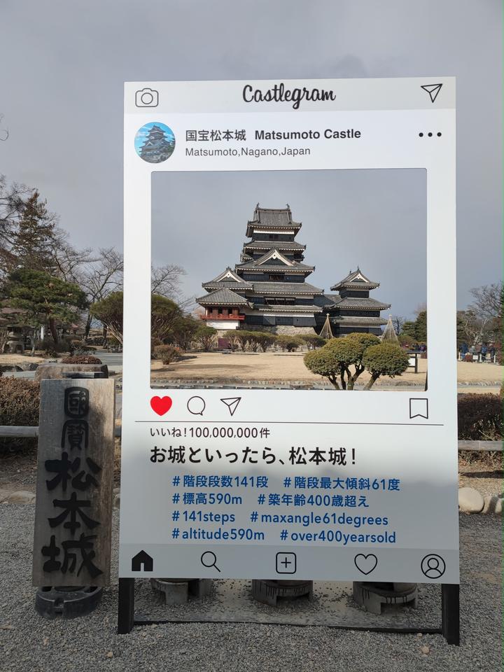 白马部分主要滑雪场详细报告（附三、松本/附四、全日空）- 系列完结 - 知乎