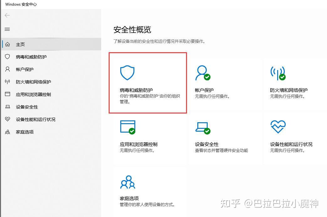 计算机找不到msvcp71.dll怎么办，总结5种解决方法 - 知乎