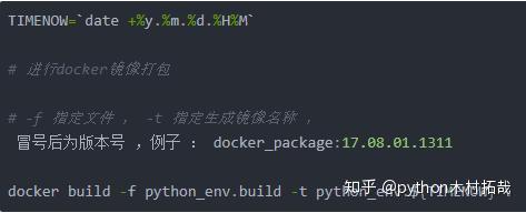 (大牛分享建议收藏)PyCharm使用Docker镜像搭建Python开发环境 - 知乎