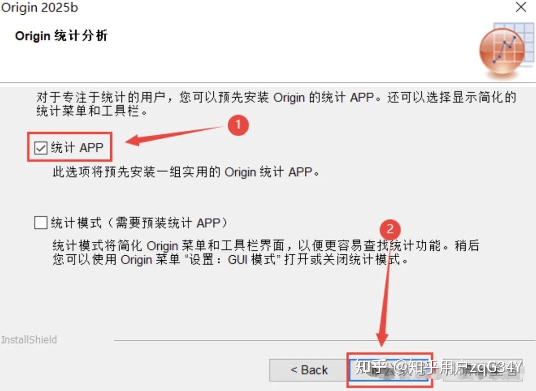 最新最稳定的origin 2025b 安装教程 - 知乎