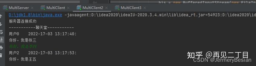 Java Socket实现简易多人聊天室传输聊天内容或文件 - 知乎