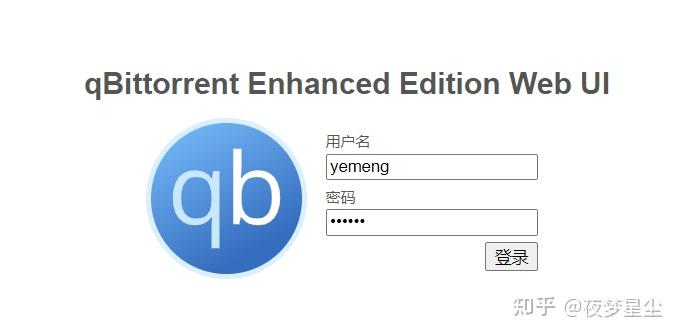 自动追番神器——AutoBangumi部署教程 - 知乎