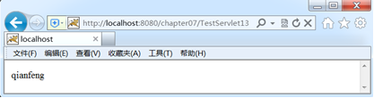 Java Web开发实战—Servlet详解—Servlet基础、开发、Servlet核心API、ServletConfig接口、Context接口、HttpServletRequest接口 - 知乎