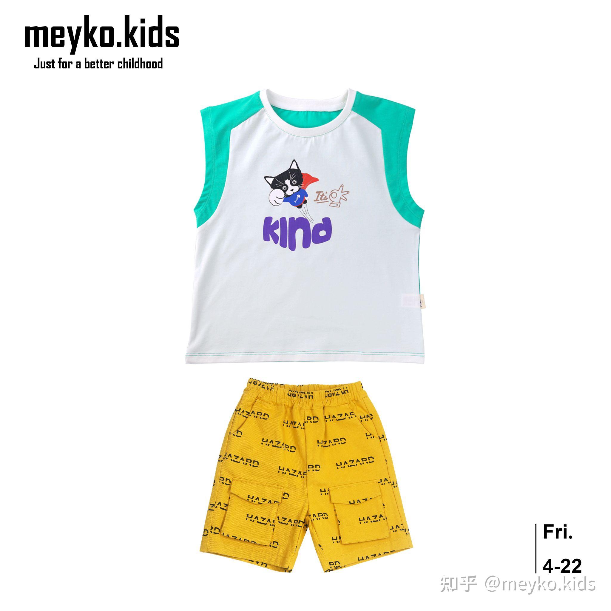 meyko.kids,来自北欧的轻尚童装品牌 - 知乎