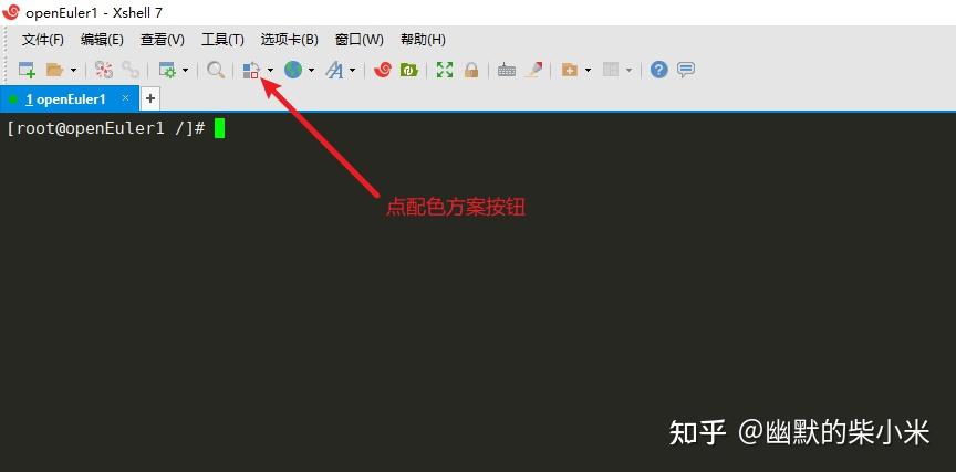 xshell配色方案分享 - 知乎