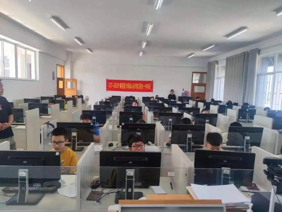 GESP 6月光荣榜 | 认证成绩突出！通报表扬！ - 知乎