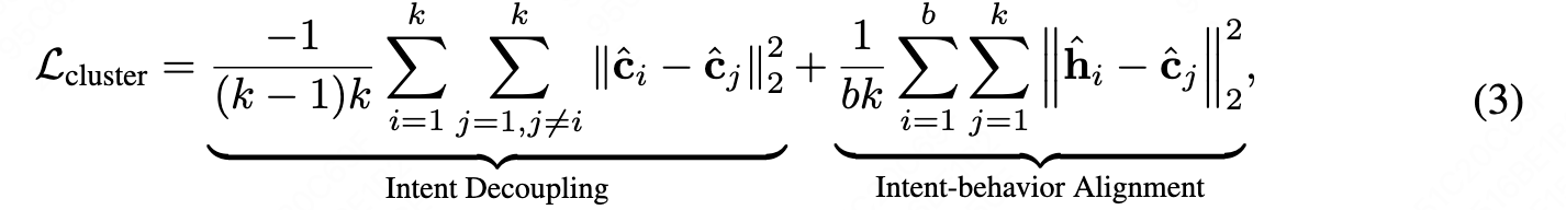 NIPS‘24「蚂蚁」端到端聚类｜End-to-end Learnable Clustering for Intent Learning in Recommendation - 知乎