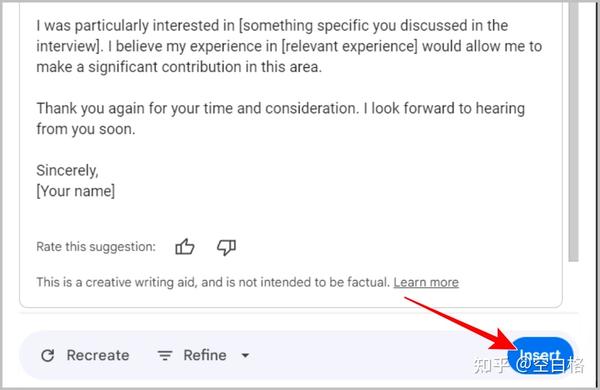 谷歌推出全新 “Help Me Write” 功能，AI助你轻松撰写邮件和文档 - 知乎