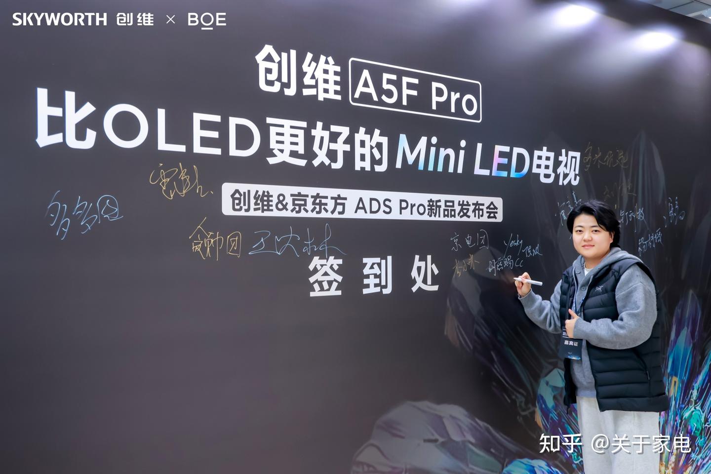 2025 年新款 Mini LED 电视 创维A5F Pro评测：比OLED更好的MiniLED? 究竟有哪些技术优势，能够在画质、音质、 AI 等方面与 OLED 一较高下？ - 知乎