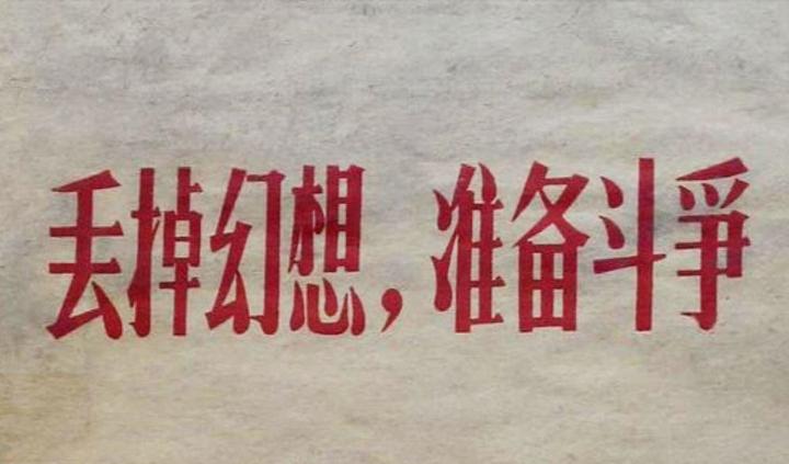 成瘾性的事情戒掉之后，人生真的会光明很多。 知乎
