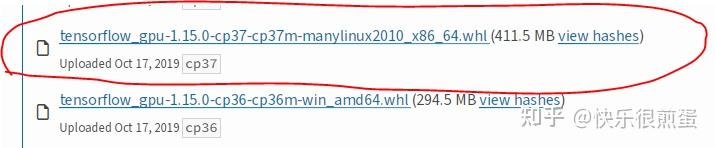离线安装tensorflow，tensorflow-gpu1.15.0依赖库 - 知乎
